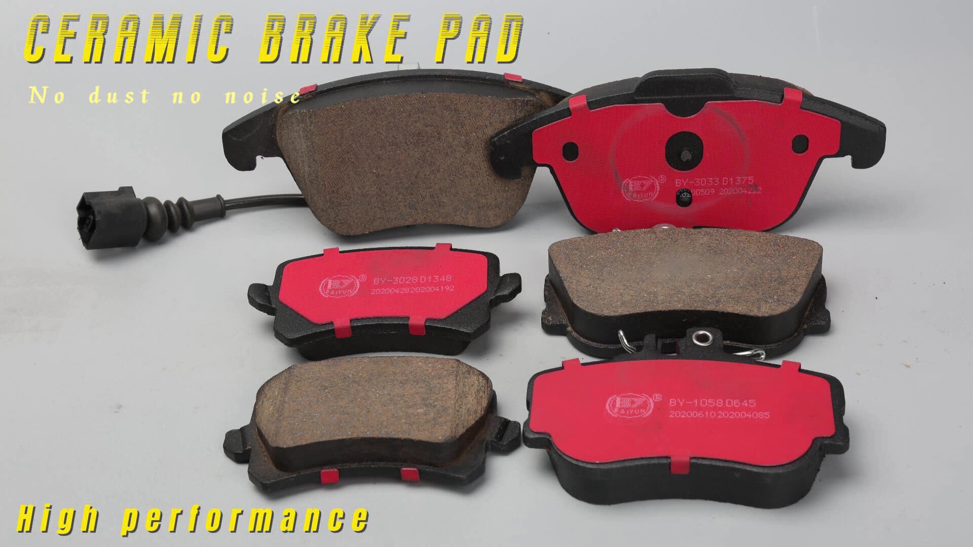 Auto Brake Dads D2107 Changan Hunter Pickup Kaicheng F70 Rear Haval H9 ...