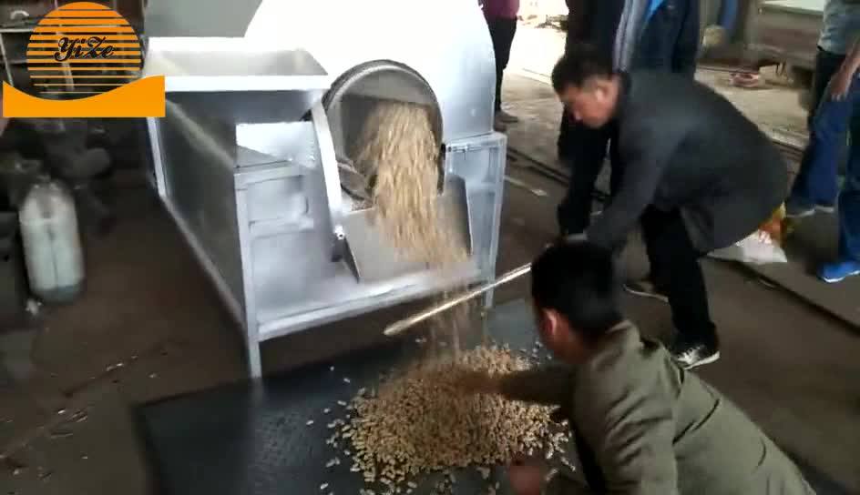 Barley Roasting Machine,Barley Roaster,Grain Roasting Machine - Buy Gas ...