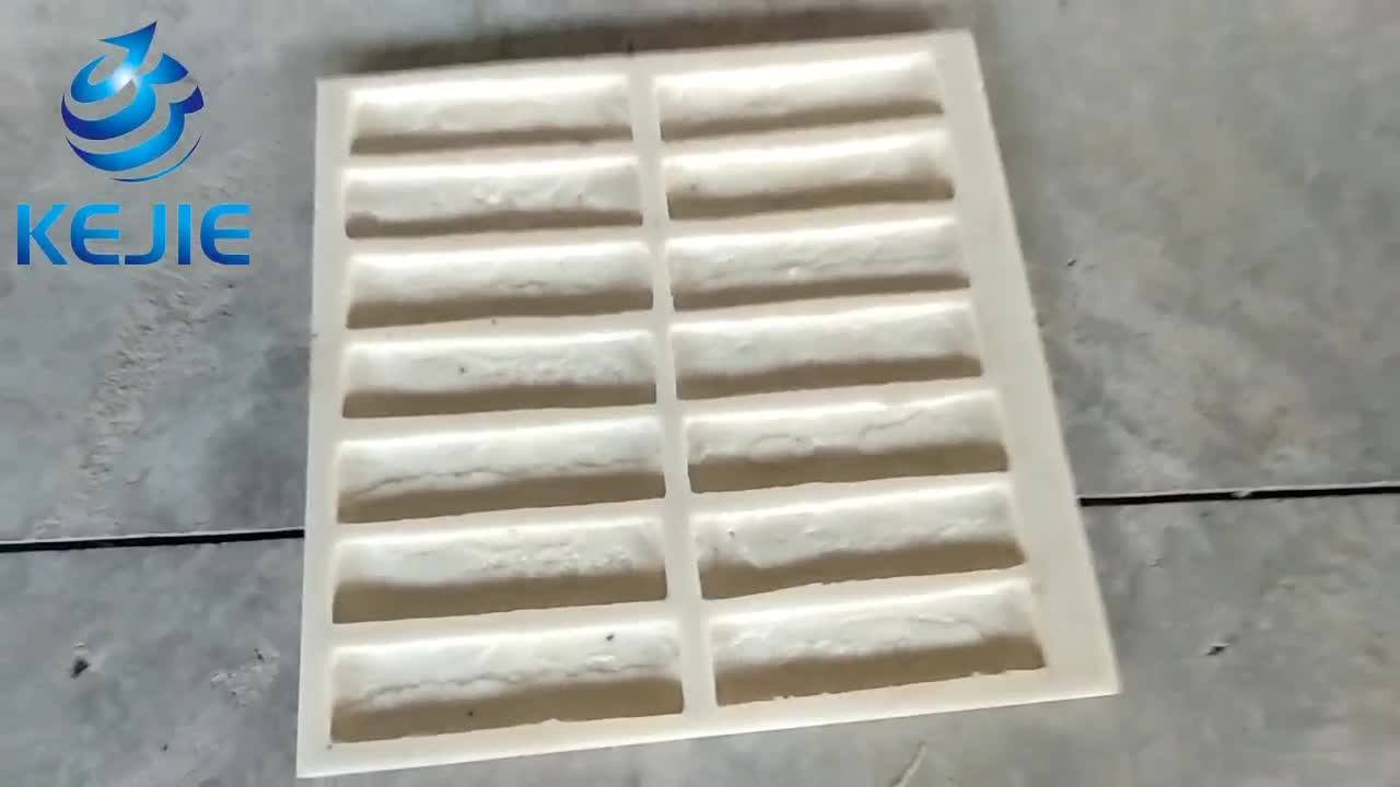 Rubber Silicon Moulds Concrete Decorative Wall Mold For Manufacturing ...