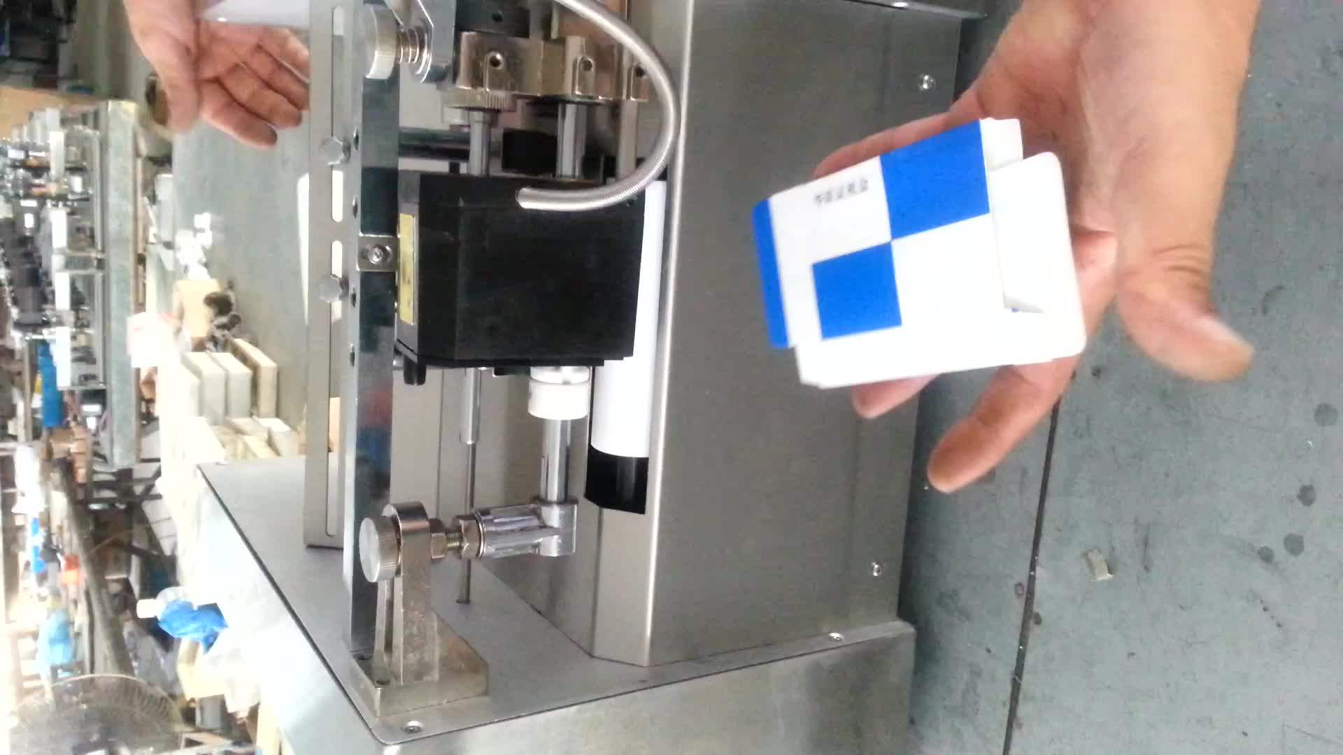 My-420a Hualian High Speed Impress Solid-ink Print Printing Code Coding ...