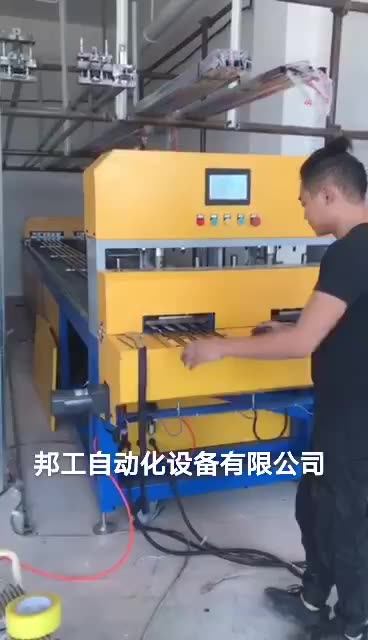 Stainless Steel Square Pipe Processing Hydraulic Automatic Punching ...