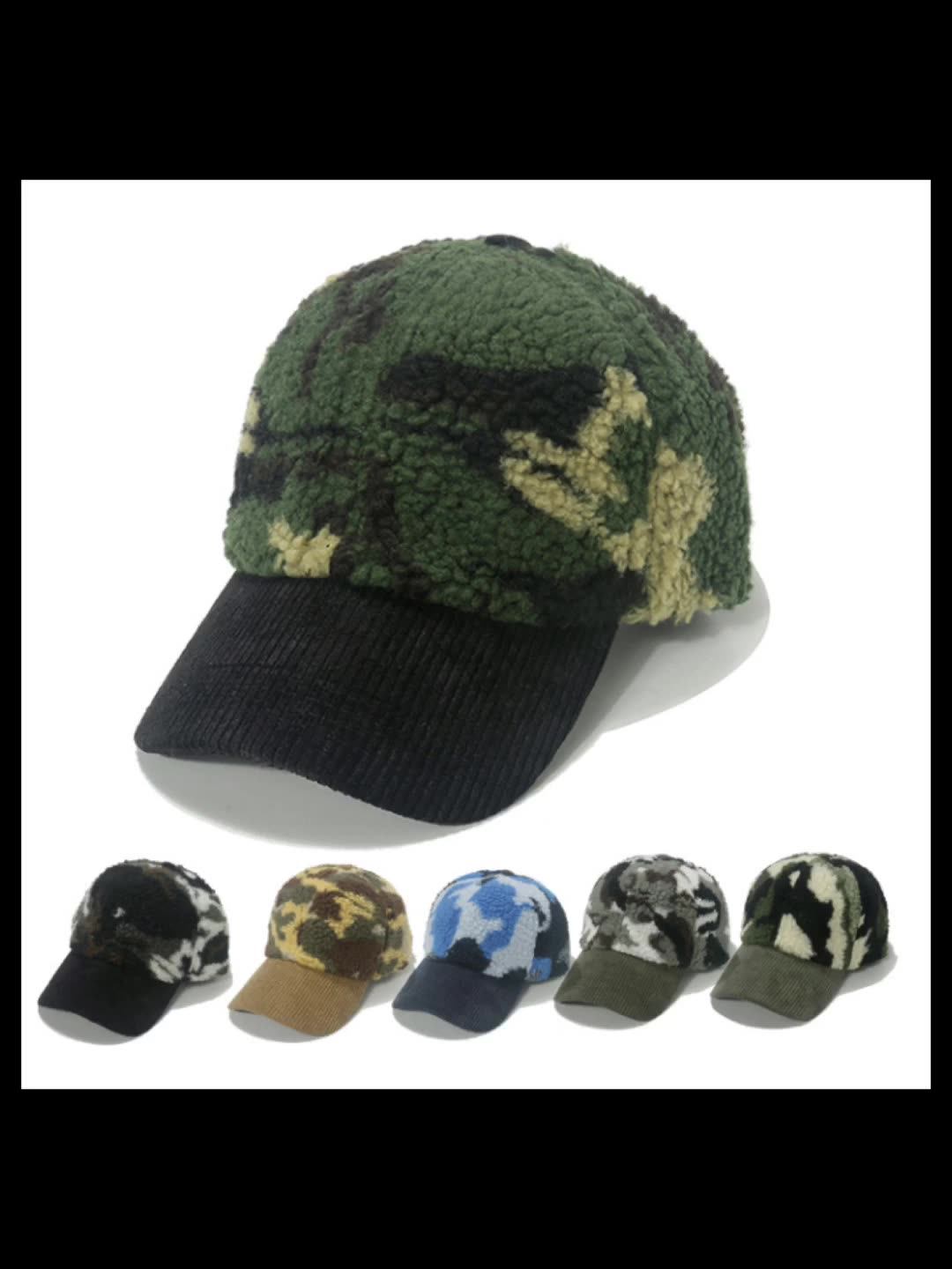Wholesale Custom Embroidery Logo Polyester Baseball Cap Two Tone Winter ...