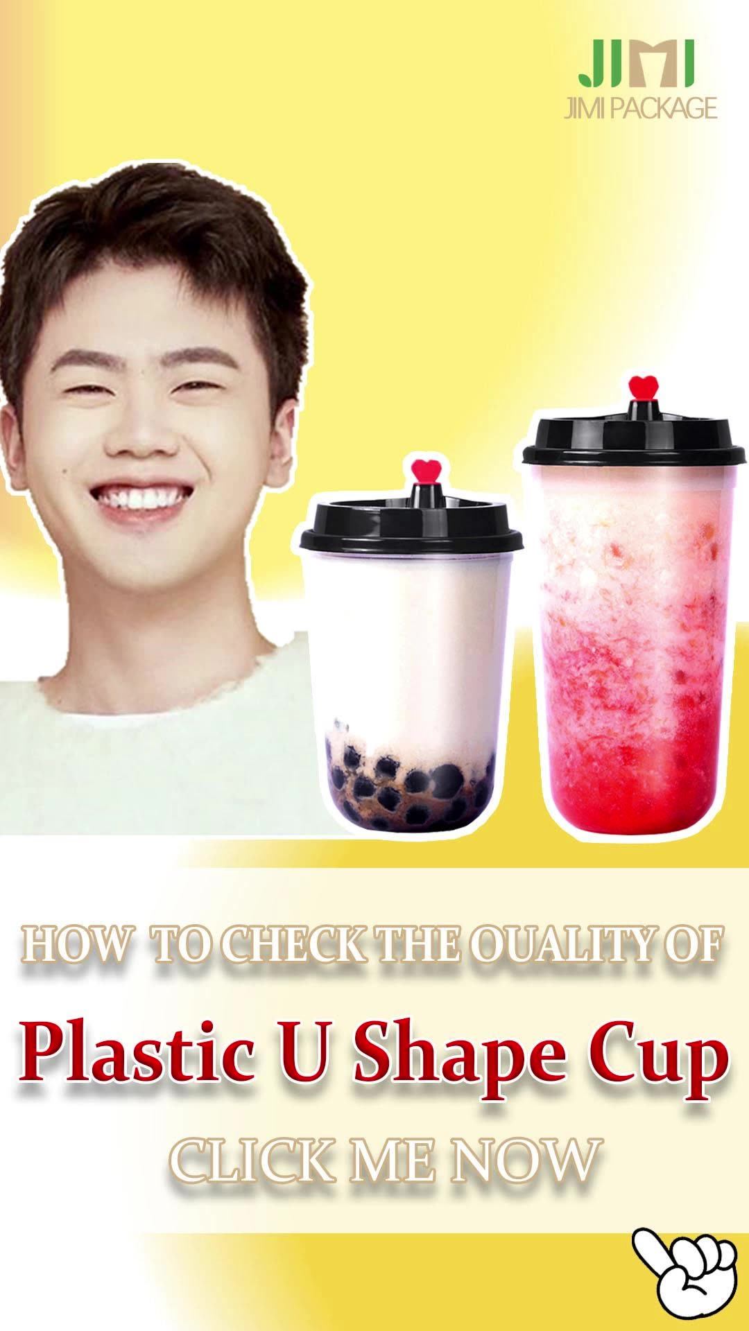 Novelty U Shape Cup Clear Disposable Plastic Cup 12oz 16oz 22oz ...