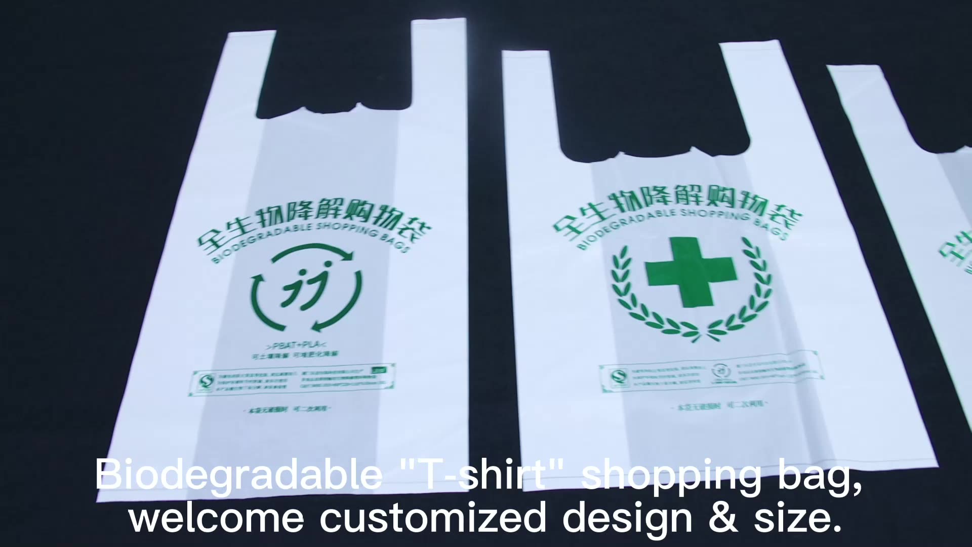 Compostable Cornstarch Pla Pbat Biodegradable T Shirt Plastic Bags Carry Hdpe/ldpe Custom Eco ...