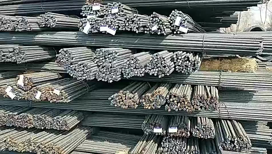 High Quality Hrb400 Hrb500 Building Rebar Reinforcing Steel Bars ...