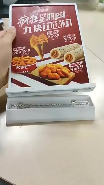 Rechargeable A4 A5 Desktop Poster Banner Display Backlit Led Light Box ...