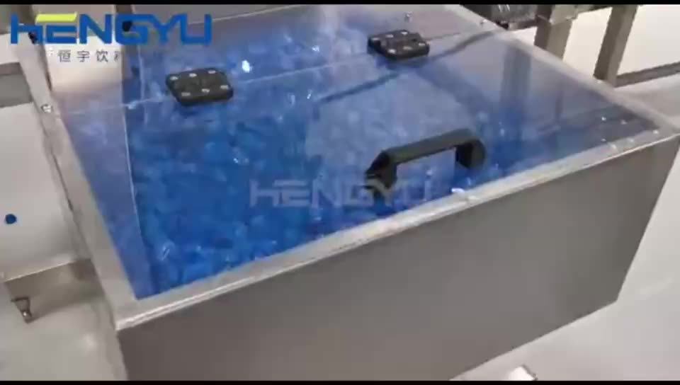 Automatic Cap Elevator Beverage Plastic Bottle Cap Elevator Cover ...