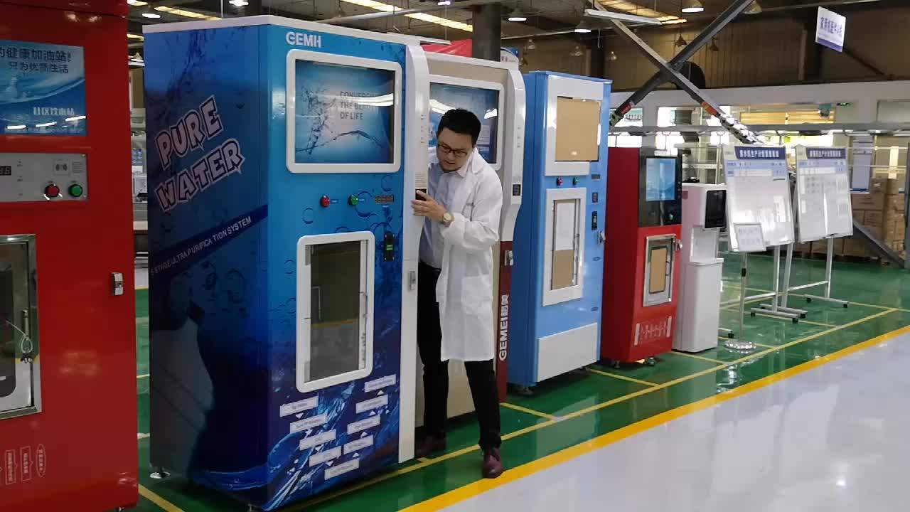 School Maquina Expendedora De Agua Reverse Osmosis Water Vending ...