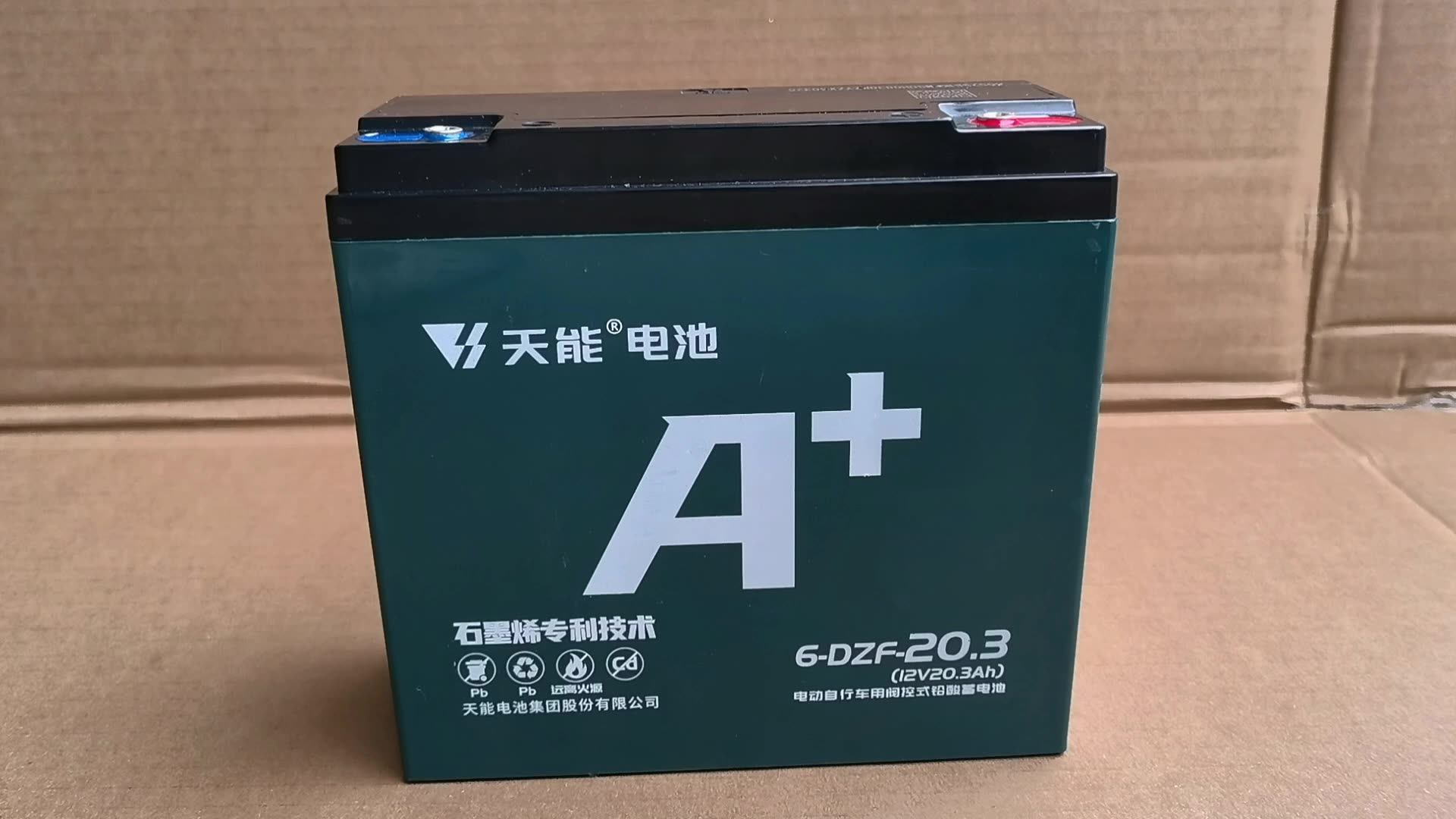天能6-DZF-20电动车电池12V20Ah铅酸电瓶三轮车洗地机蓄电池-阿里巴巴