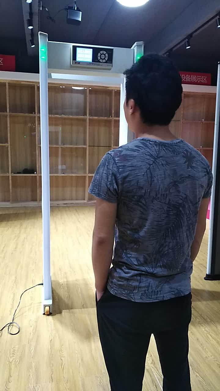 Factory Price Security Door Entrance System,Walk Through Metal Detector ...