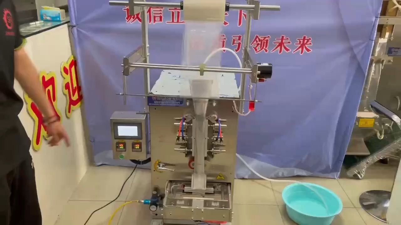 Low Price Automatic Ice Sucker Popsicle Filling Packaging Machine Ice ...