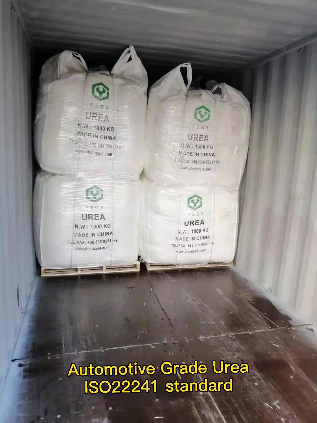 Low Biuret 0 Formaldehyde Automotive Grade Technical Grade Scr Urea ...
