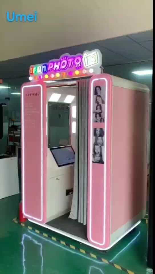 Korea Latest Coin Operated Equipment Camera Shoot Passport Photo Booth ...