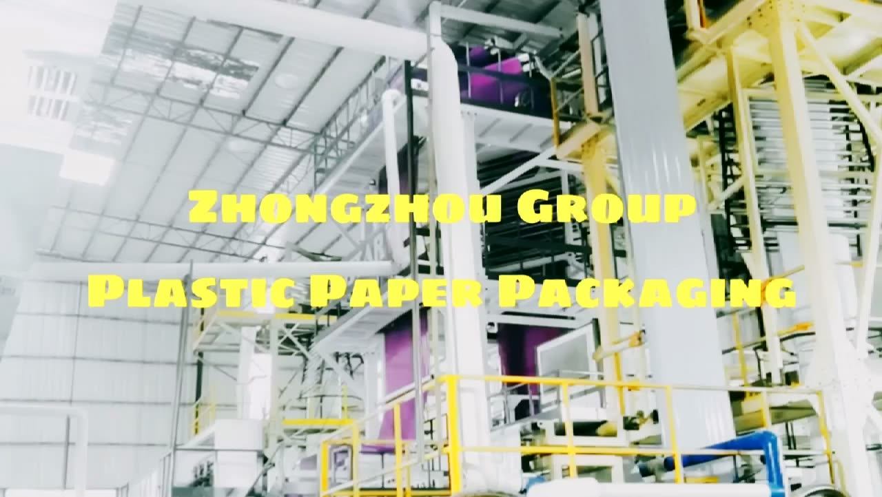 Eco Friendly Rigid Courier Shipping Waybill Pouch Document Packaging ...