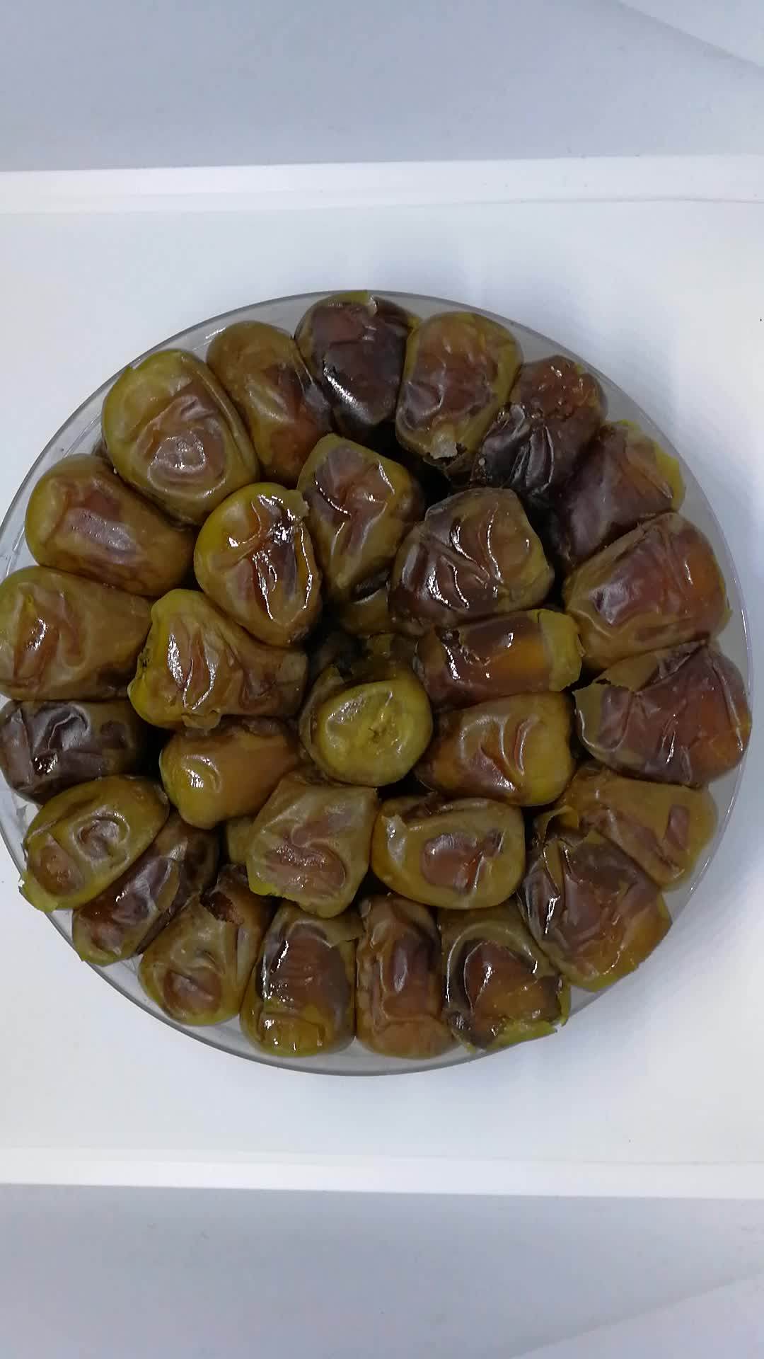 Sukkari Rutab Dates |100% Premium Natural Saudi Dates From Saudi Arabia ...