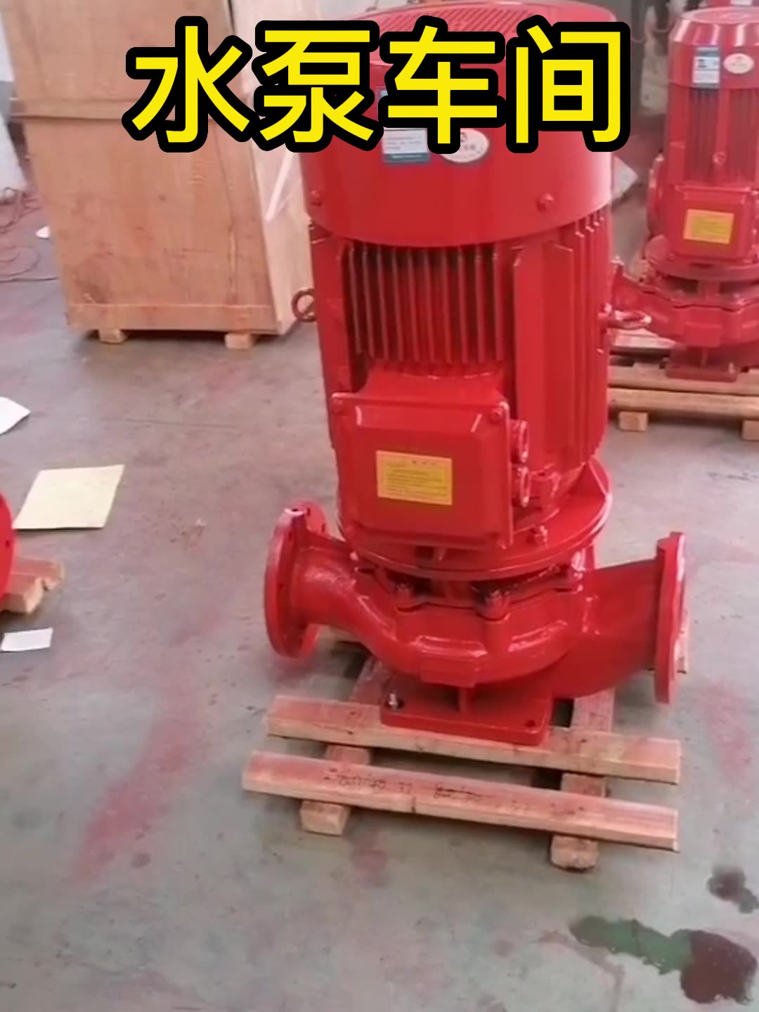 XBD9.0/25消防泵消火栓喷淋泵机组液下增压稳压设备含3CF证书AB签-阿里巴巴