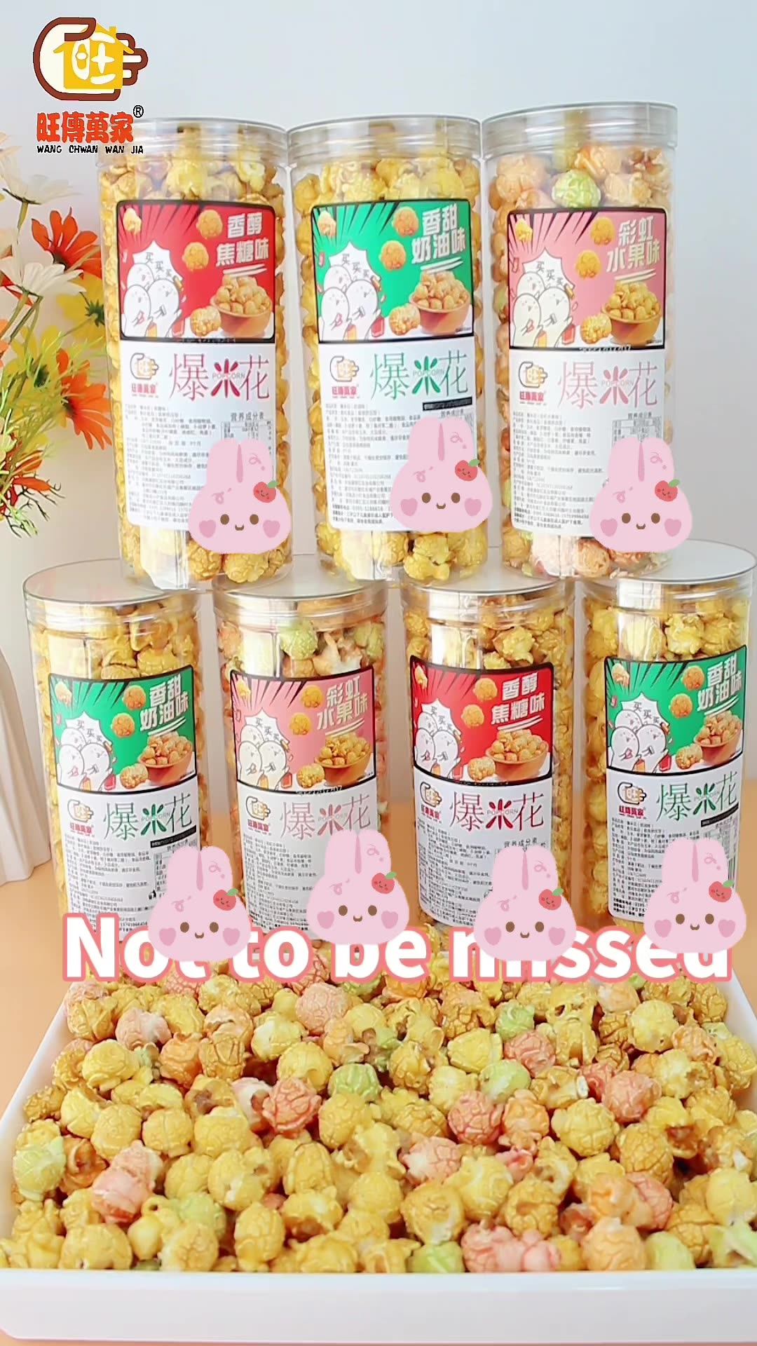 Popcorn Sold Directly From Chinese Factories Is Tasty And Inexpensive ...