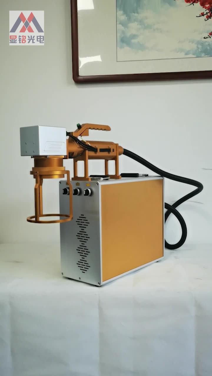 Small Handheld Vin Code Qr Code Marking Tools Dot Pin Marking Machine ...