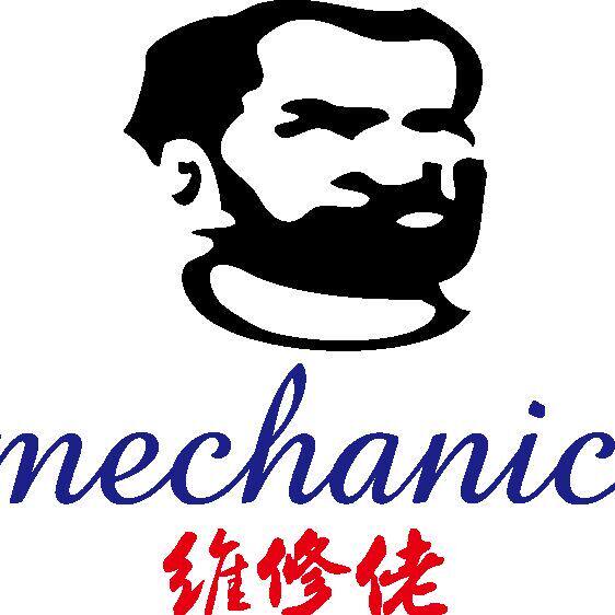 深圳维修佬工厂店