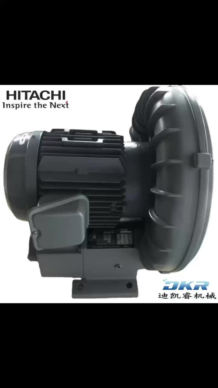 日立株式会社 VBL-007-E3 HITACHI日立高压旋涡风机日本原装进口-阿里巴巴