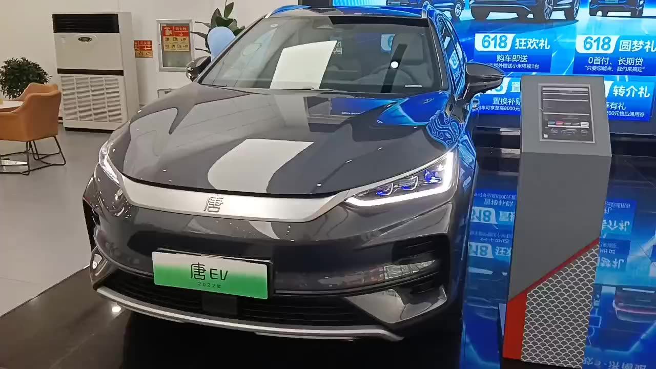 Chinese Byd Agent Electric Suv Cars Byd Tang Ev Dm-p Dmp Dm-i Dmi 5 ...