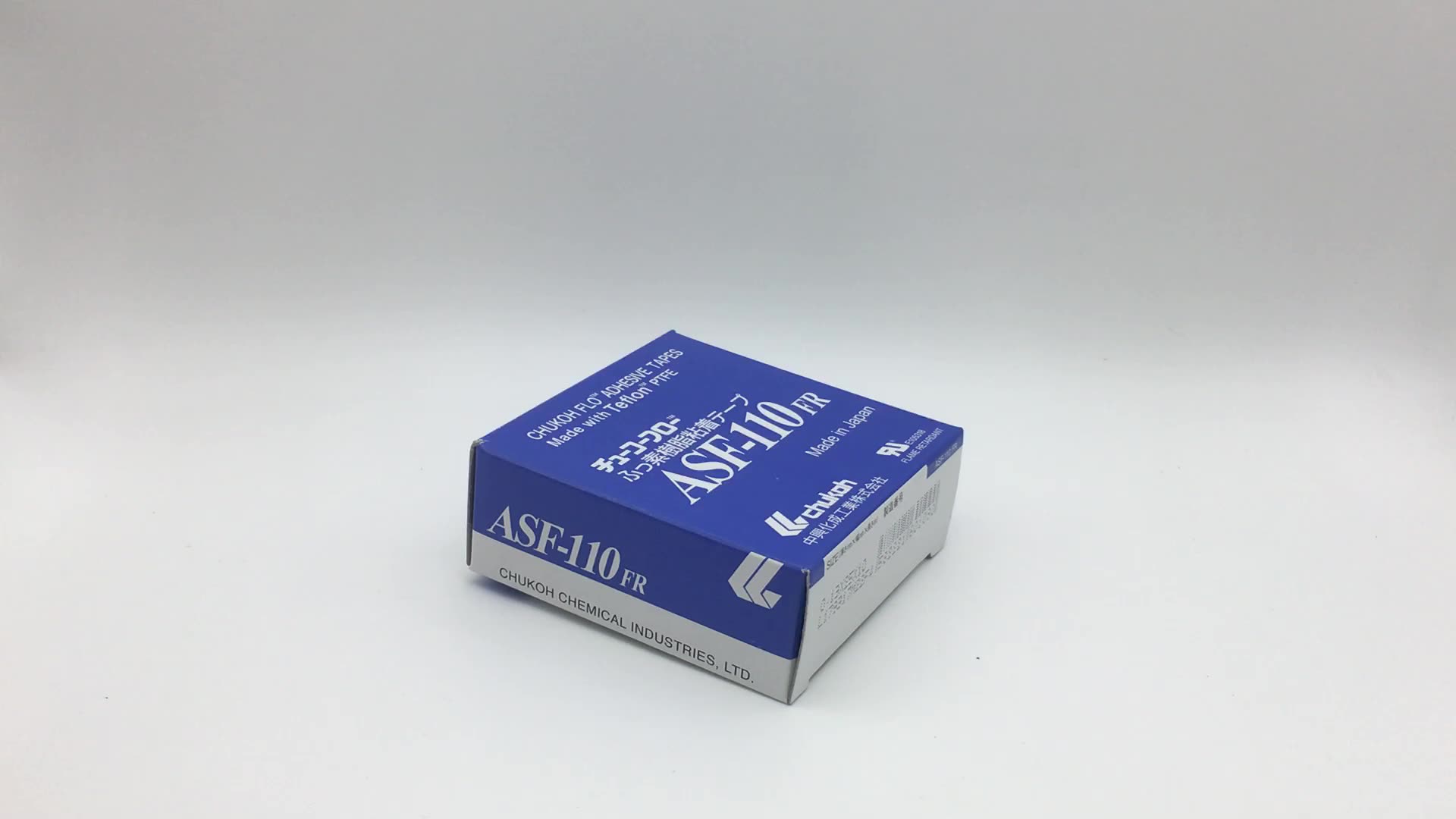 日本进口ASF-110FR铁氟龙耐高温隔热四氟纯膜高温胶布特氟龙胶带-阿里巴巴