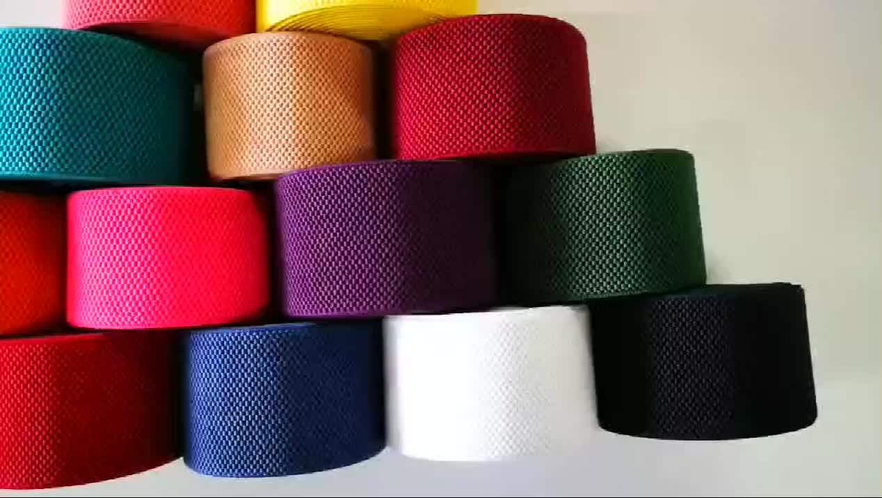Hot Sale Custom Woven Elastic Band Customized 100% Polyester Sgs Sofa ...