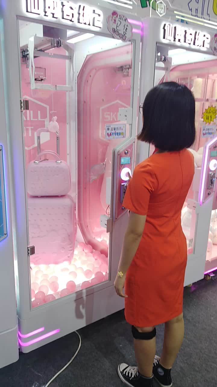 Neofuns Cutting Machine Barber Cut Arcade Game Machine Cut The Price ...