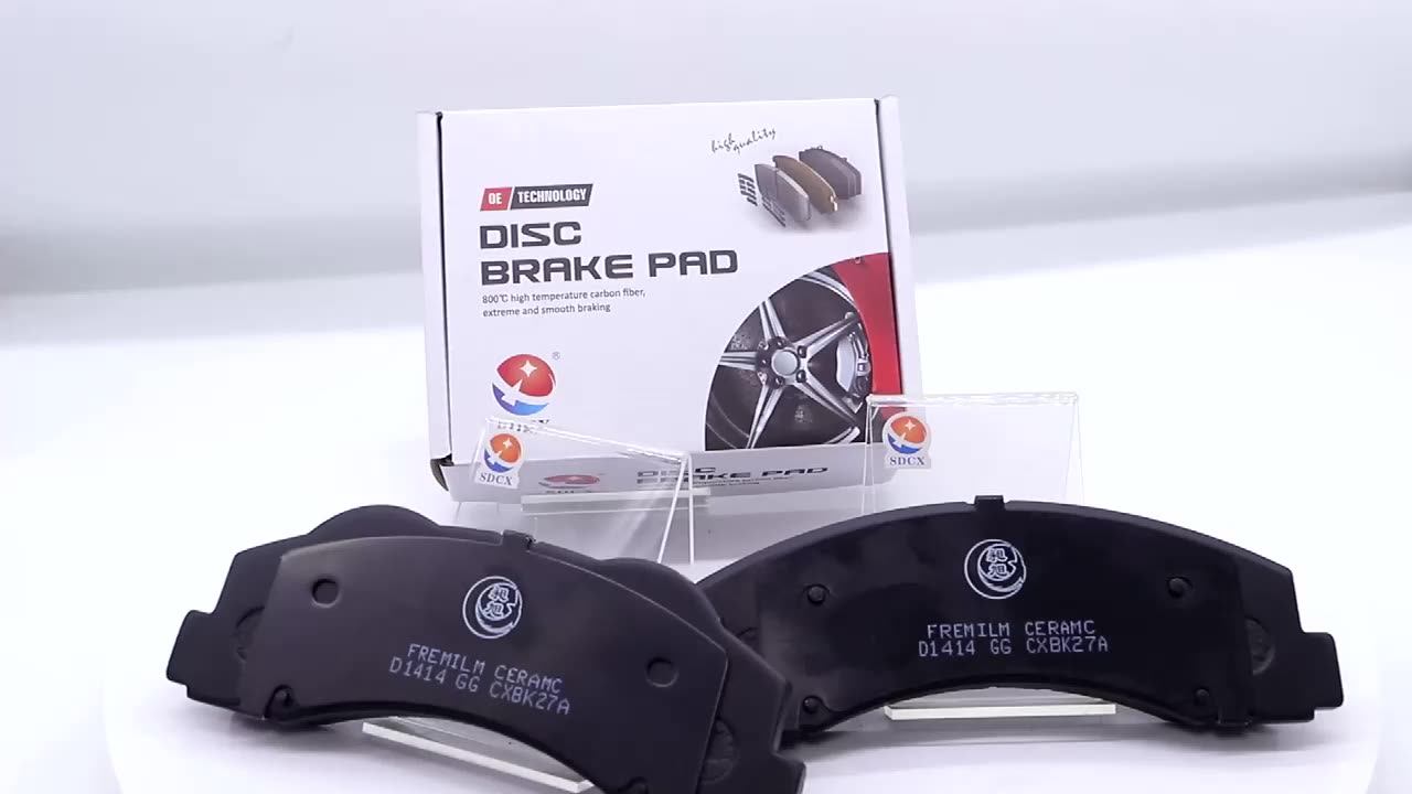 Lexus / Toyota Aurion를 위한 Sdcx D1212 / 04466-33160 / 04466-06090 04466 ...