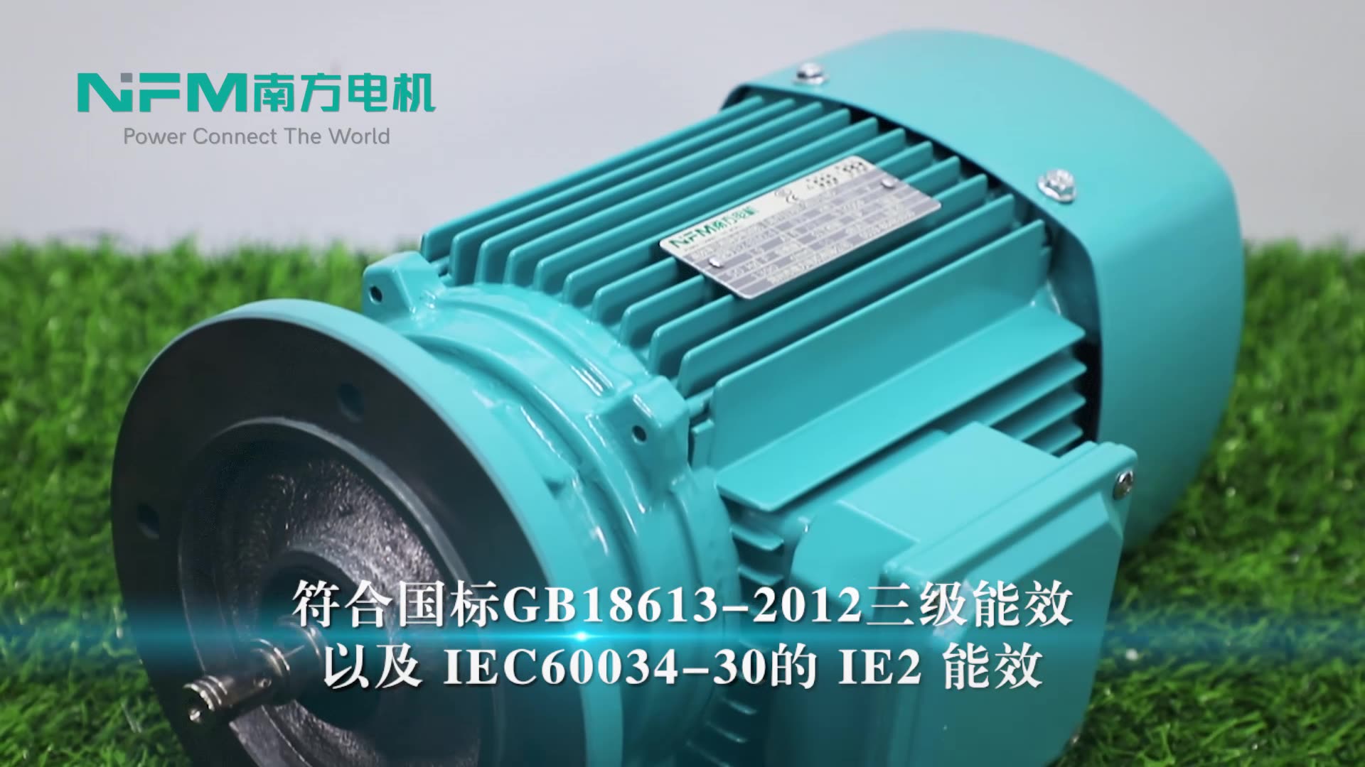 南方三相异步电动机 YE2-90L 1.5KW三相高效减速电机足功率-阿里巴巴