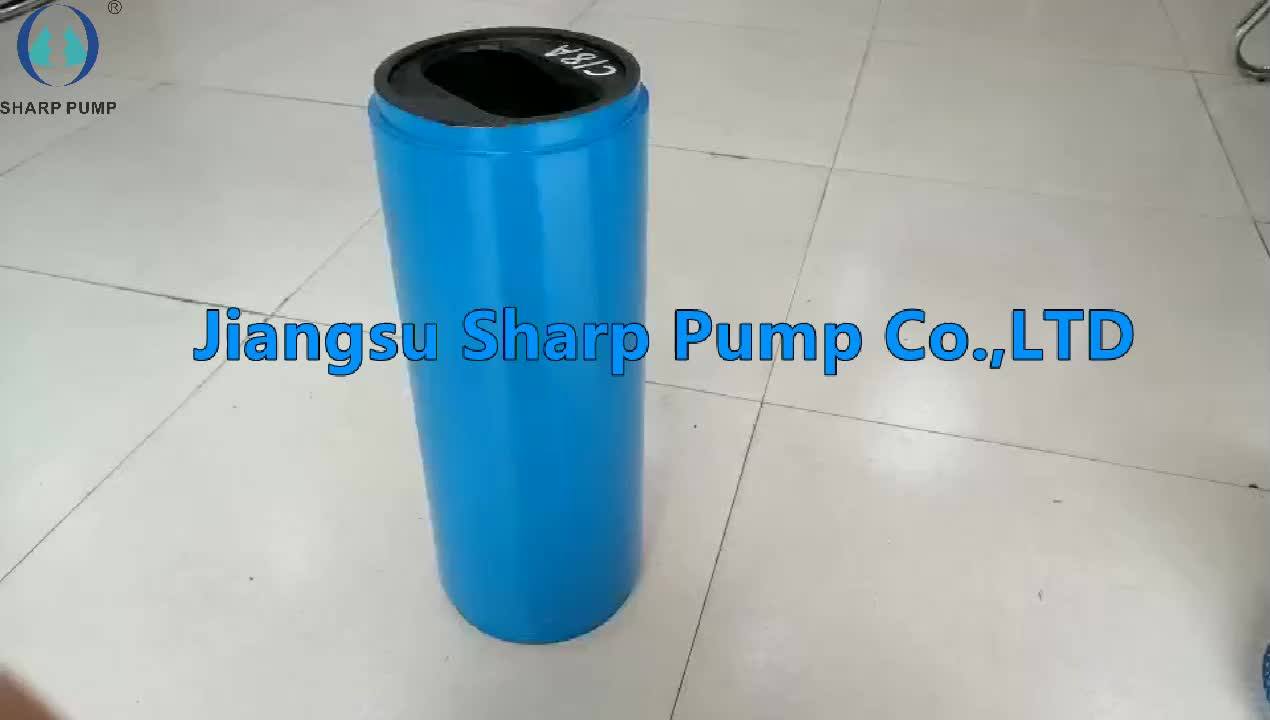 Mono Type C18a/18b/18k/18d Sludge Transfer Single Progressive Cavity ...