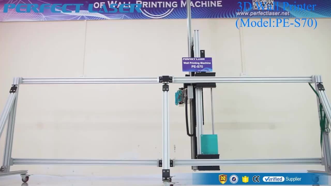 Wall Drawing Machine 3d Canvas Printing Machine Wall Painting Equipment ...