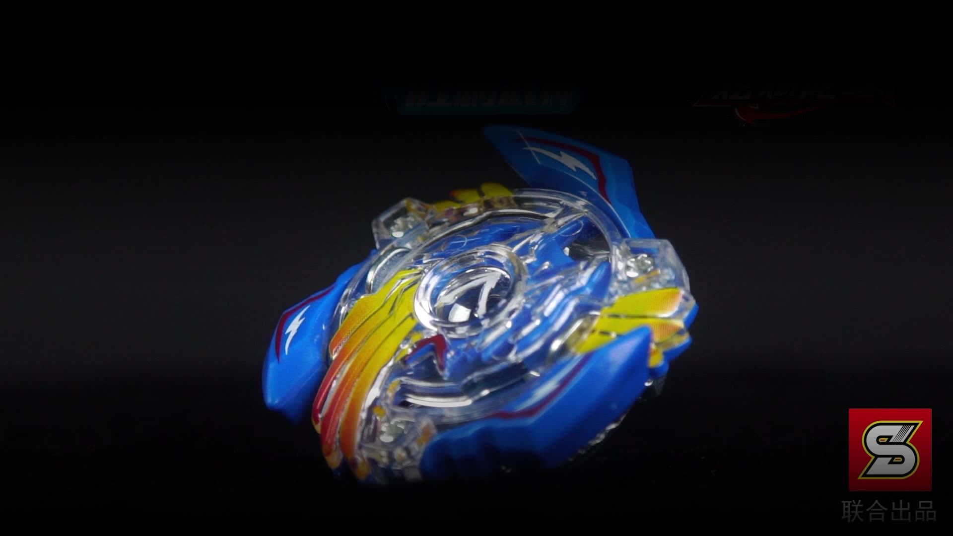 Beyblades Burst Battle Building Toy With Launcher Bayblade Top Set ...