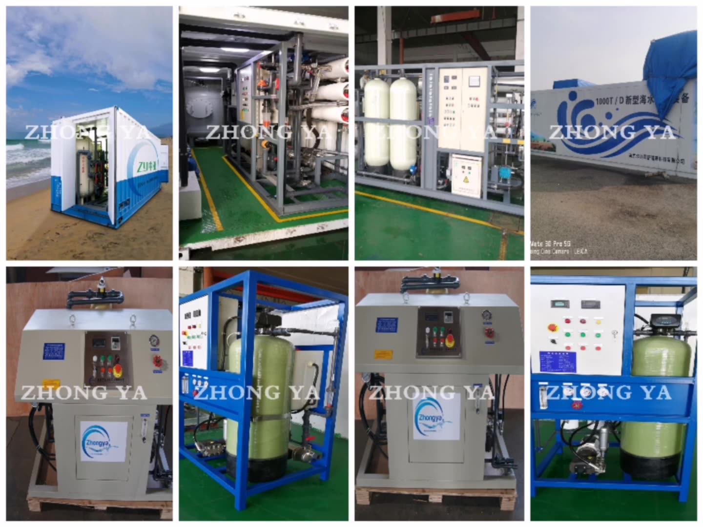 Reverse Osmosis Technology Seawater Desalination Used System Home Farm ...