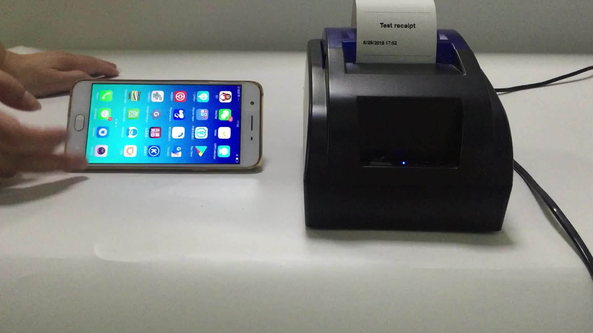 Cheap Pos58 Tharmal Printer Thermal Receipt Printer 58mm Usb Lan Serial ...