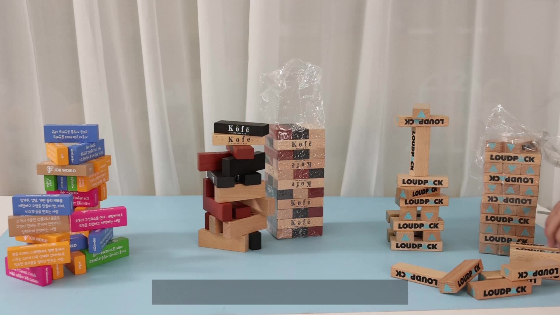 Custom Cartoon Colored Creative Irregular Shape Stacking Game Wooden ...