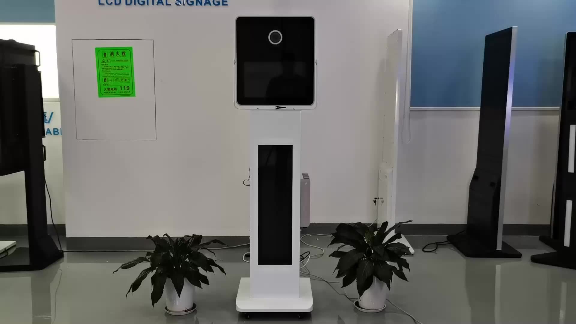 Party Supplies Dslr Photo Booth Shell Wedding Selfie Photo Booth Kiosk ...