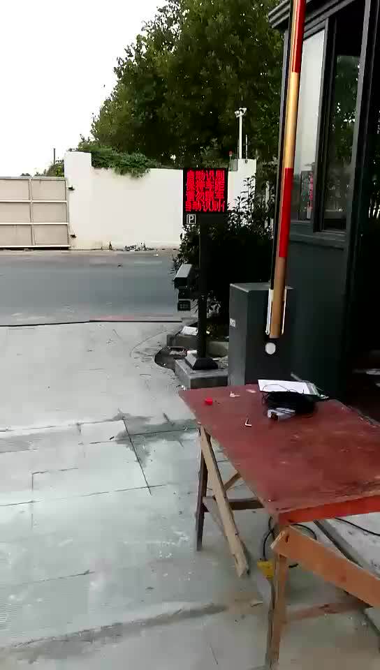 Remote Control Parking Lot Chain Barrier For Access Control - Buy ...