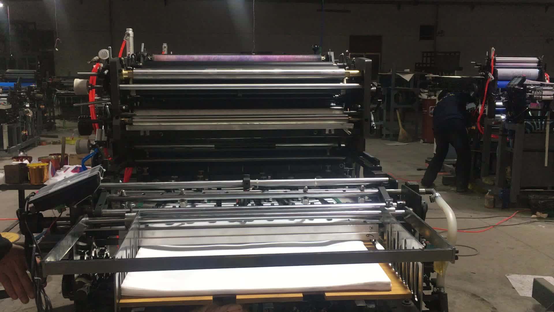 Weifang 4 Color Digital Offset Litho Printing Machine For Sale - Buy ...