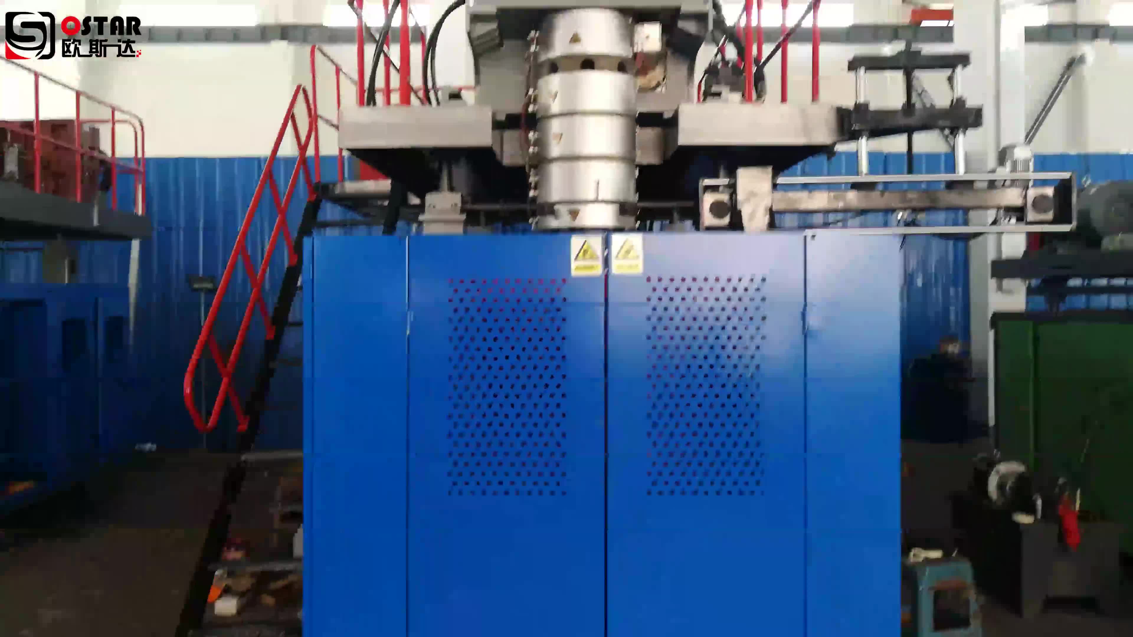 20l 25 L 30 Liters Plastic Jerry Can Single Station Extrusion Moulding Making Machine Hdpe ...