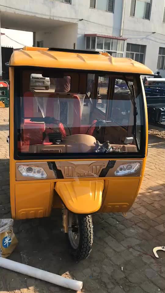 5-wheel Tricycle Cargo Motorcycle 250cc Gasoline Powered With Open Body ...