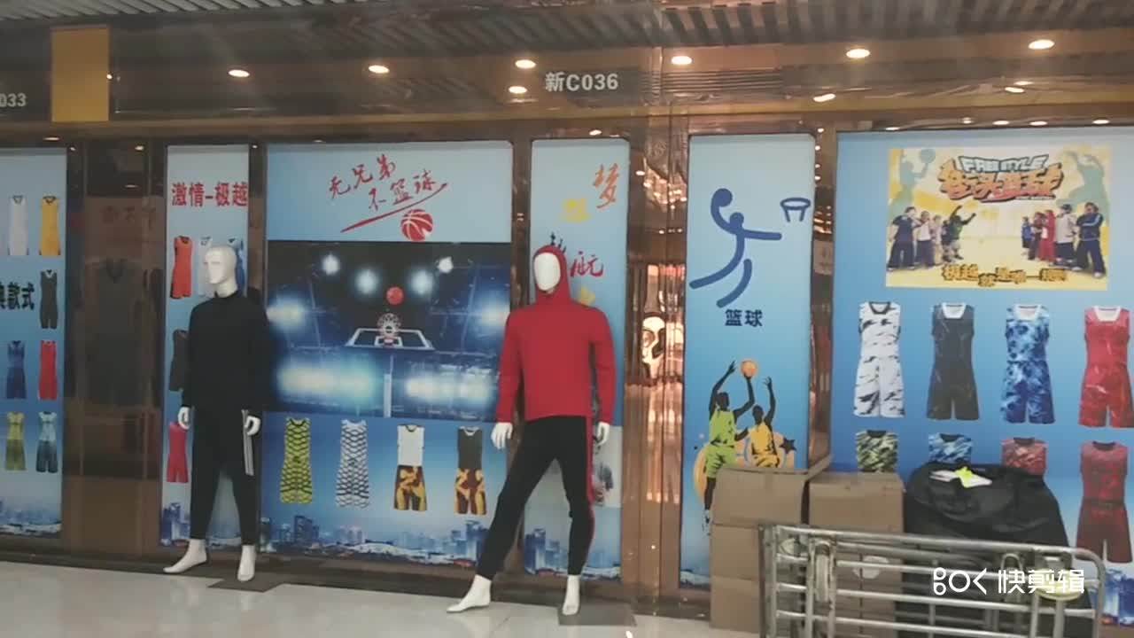 Customise Logo Mens Gym Wear Compression Shirt Clothing - Buy Wear ...