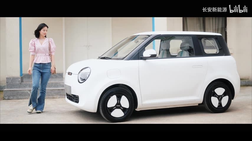 Xyh High Speed Changan Small Mini Lumin Lumine Ev 2022 155km Sweet ...