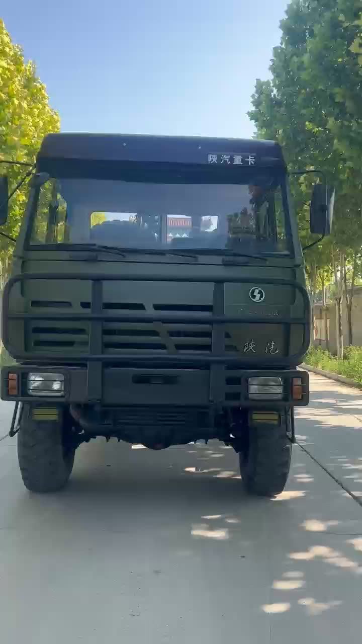 Sinotruk Howo Truck Shacman Truck Spare Parts Wheel To Wheel ...