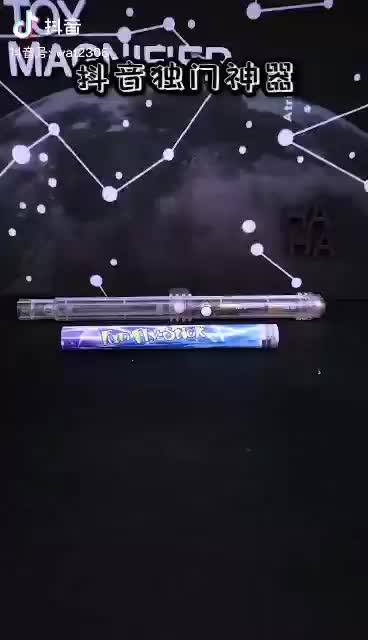 Licensed Fun Fly Stick Magic Levitation Wand Science Toys Electric ...