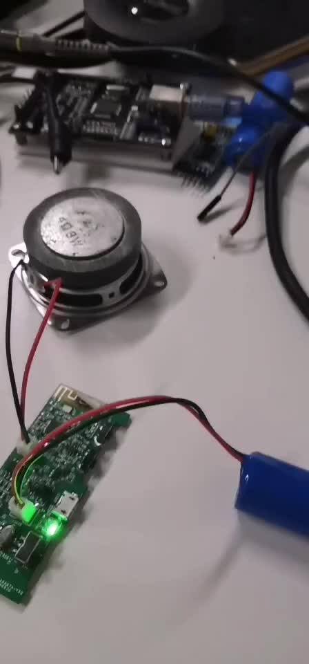 AC6925A AC6925C 蓝牙5.1版本立体声芯片 支持软硬件开发-阿里巴巴