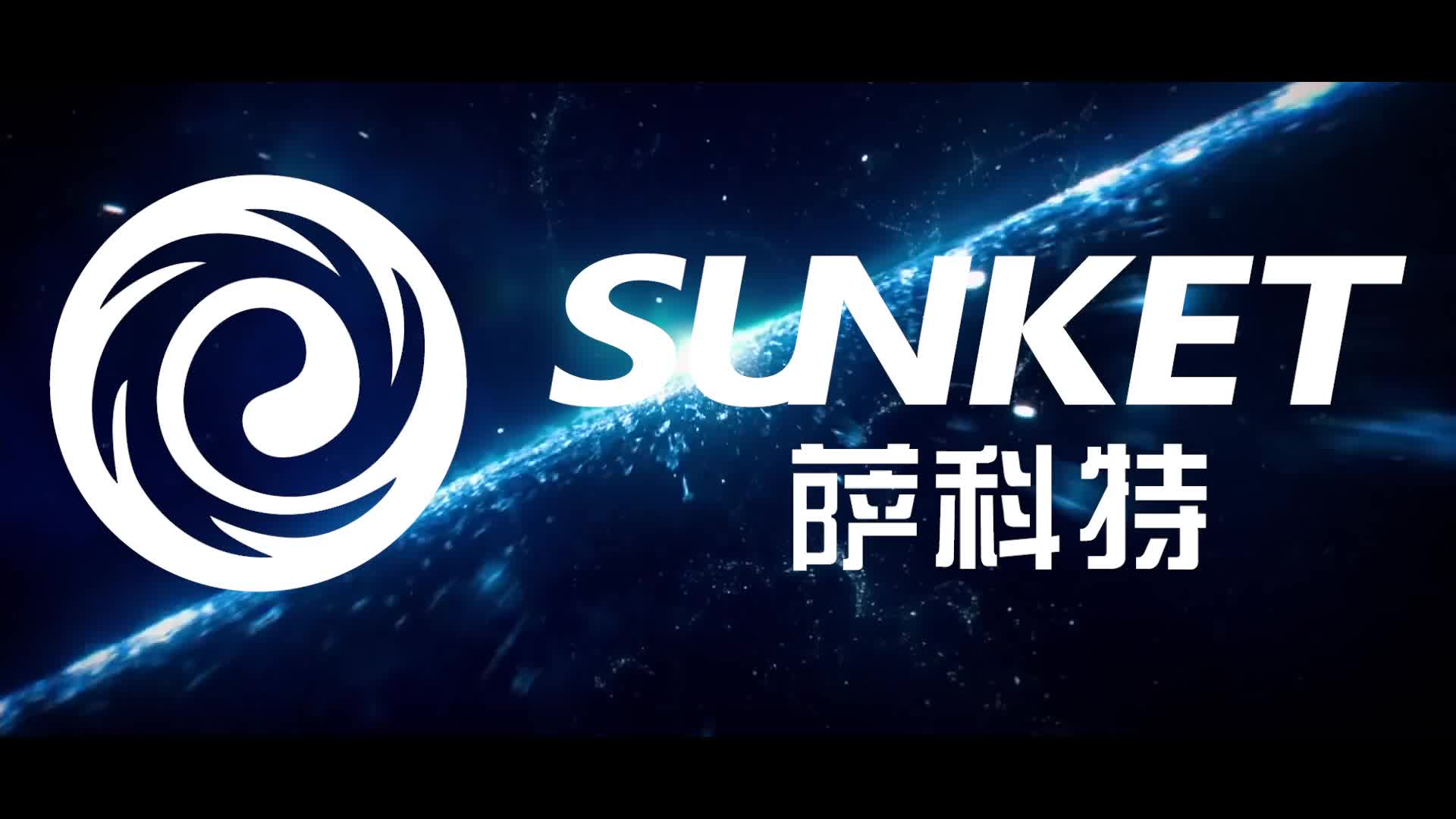 Sunket 태양 광 발전소 10 메가 와트 태양 광 시스템 그리드 10000kw 태양 전지 패널 솔루션 - Buy 5kw 태양 전원 시스템,가정용 완벽한 홈 태양계,태양 ...