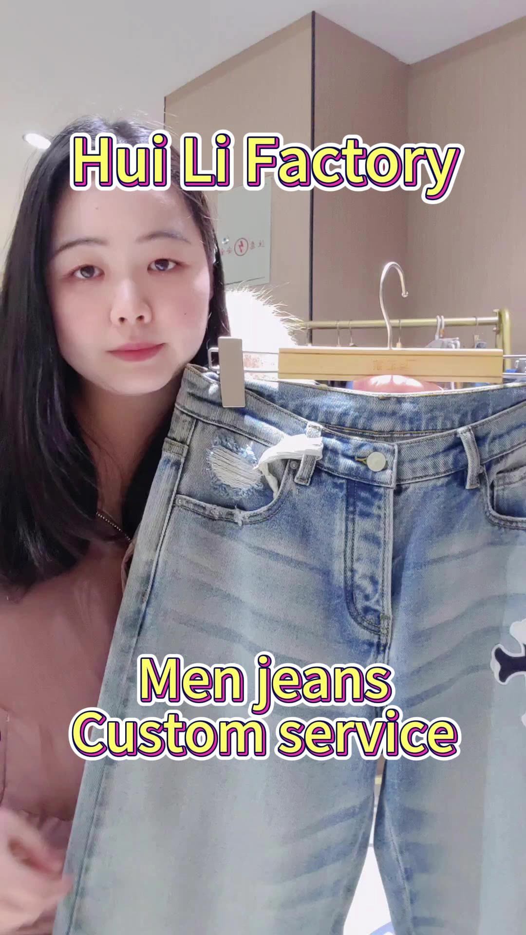 Factory Customized Logo Brand Pants Men High Quality Stacked Flared Leg ...