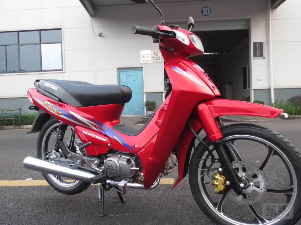 Chinese Super Cub Moped Crypton Jy110 Motorcycle 110cc - Buy Motorcycle ...