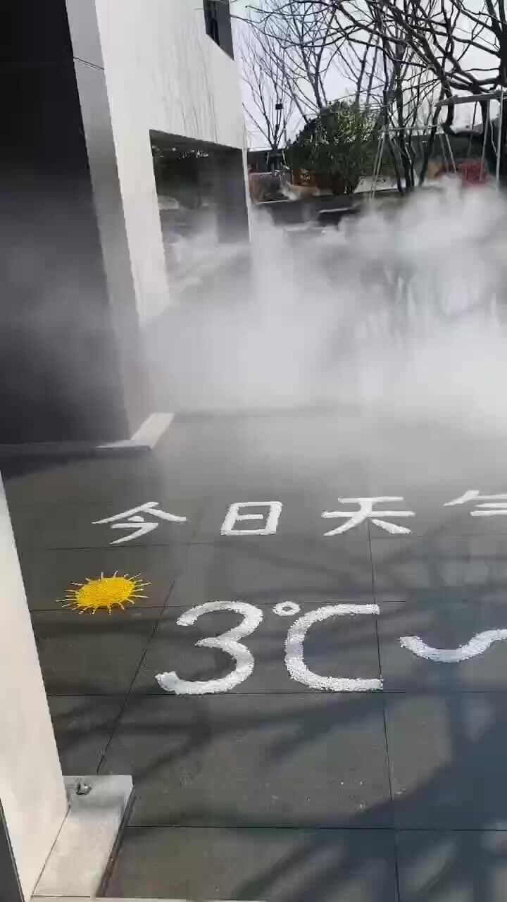 Artificial Fogging Mist Cooling System High Pressure Fog Machine ...